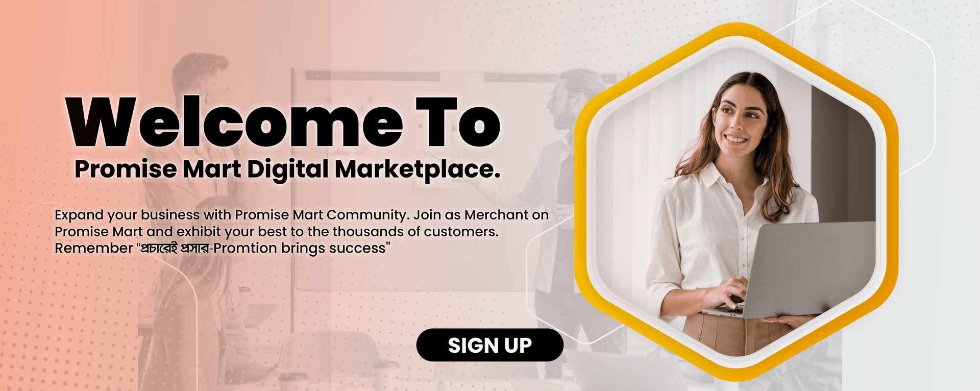 Become a Merchant | Promise Mart Ltd.